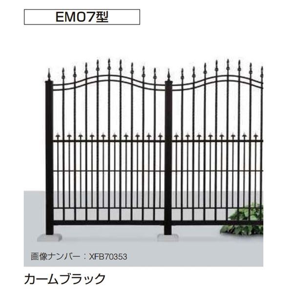 商品番号75537901メーカーYKKAPサイズ幅 965.0mm × 高さ 1480.0mmカラーアンティークグリーン通常納期5〜10日後発送素材アルミ配送区分1※商品により配送可能エリアが異なります。配送エリア表をご覧ください。工事対応...