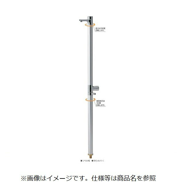 商品番号75701201メーカーニッコーサイズ高さ 1272.0mm通常納期14日後以降発送（要問合せ）配管配管：地中直径（mm）43素材アルミ重量（kg）4.2配送区分5※商品により配送可能エリアが異なります。配送エリア表をご覧ください。...
