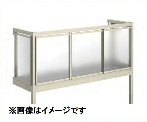 商品番号75869401メーカーYKKAPサイズ幅 2000.0mm × 奥行き 870.0mm通常納期7〜14日後発送用途屋根置きバルコニー配送区分1※商品により配送可能エリアが異なります。配送エリア表をご覧ください。工事対応この商品は工...