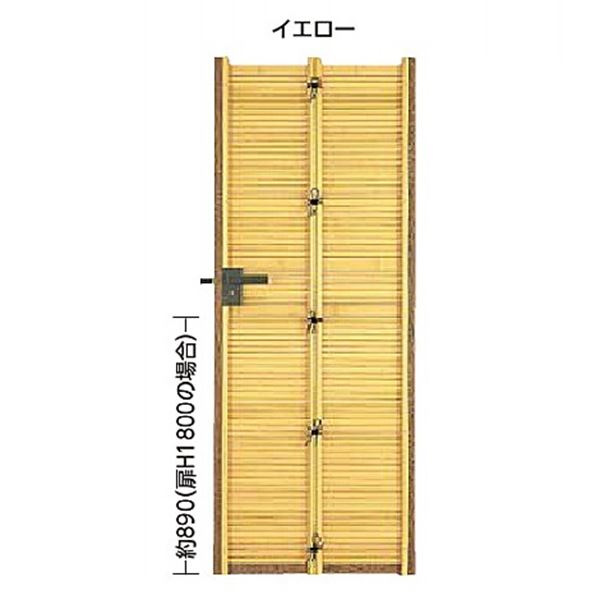商品番号75884101メーカータカショーサイズ幅 700.0mm × 高さ 1500.0mmカラーイエロー通常納期5〜10日後発送用途その他素材人工竹配送区分1※商品により配送可能エリアが異なります。配送エリア表をご覧ください。工事対応こ...