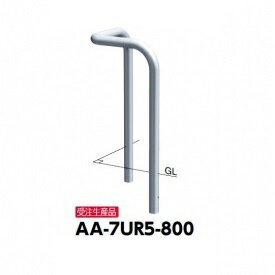 商品番号11045801メーカーサンポールサイズ幅 500.0mm × 奥行き 500.0mm × 高さ 800.0mm通常納期7〜14日後発送直径（mm）60.5素材ステンレス重量（kg）14.3配送区分5※商品により配送可能エリアが異な...