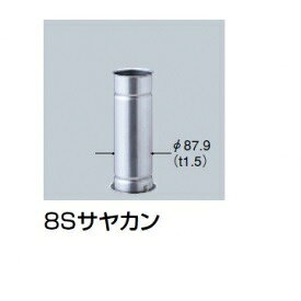 商品番号11095401メーカーサンポール通常納期(宅配)7〜14日後発送通常納期(工事)14日後以降発送（要問合せ）配送区分5※商品により配送可能エリアが異なります。配送エリア表をご覧ください。工事対応この商品は工事を承っておりません。　