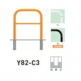 商品番号11135501メーカー帝金サイズ幅 750.0mm × 高さ 800.0mm通常納期7〜14日後発送直径（mm）60.5素材スチール重量（kg）14.7配送区分5※商品により配送可能エリアが異なります。配送エリア表をご覧ください。...
