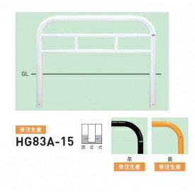 商品番号11139601メーカー帝金サイズ幅 1500.0mm × 高さ 750.0mm通常納期7〜14日後発送直径（mm）76.3素材スチール重量（kg）31配送区分5※商品により配送可能エリアが異なります。配送エリア表をご覧ください。工...