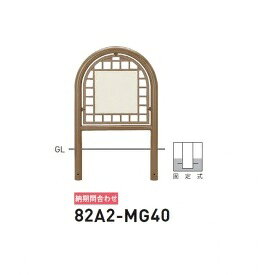 商品番号11143101メーカー帝金サイズ幅 600.0mm × 高さ 800.0mm通常納期7〜14日後発送直径（mm）60.5素材スチール重量（kg）15.2配送区分5※商品により配送可能エリアが異なります。配送エリア表をご覧ください。...