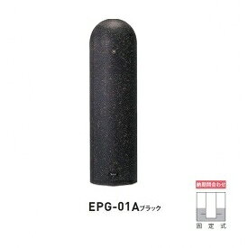 商品番号11162201メーカー帝金サイズ高さ 700.0mmカラーブラック通常納期14日後以降発送（要問合せ）直径（mm）200素材ゴム重量（kg）24.2配送区分5※商品により配送可能エリアが異なります。配送エリア表をご覧ください。工事...