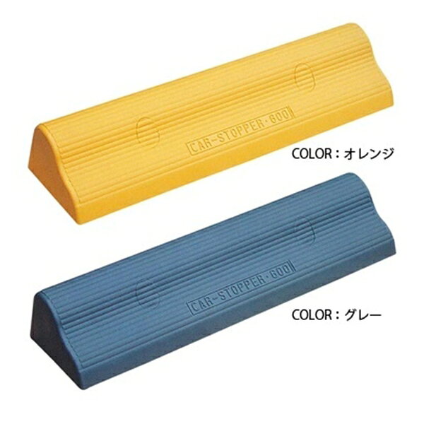 商品番号11822802メーカーミスギサイズ幅 600.0mm × 奥行き 150.0mm × 高さ 100.0mmカラーグレー通常納期7〜14日後発送重量（kg）1.5素材樹脂配送区分5※商品により配送可能エリアが異なります。配送エリア表...