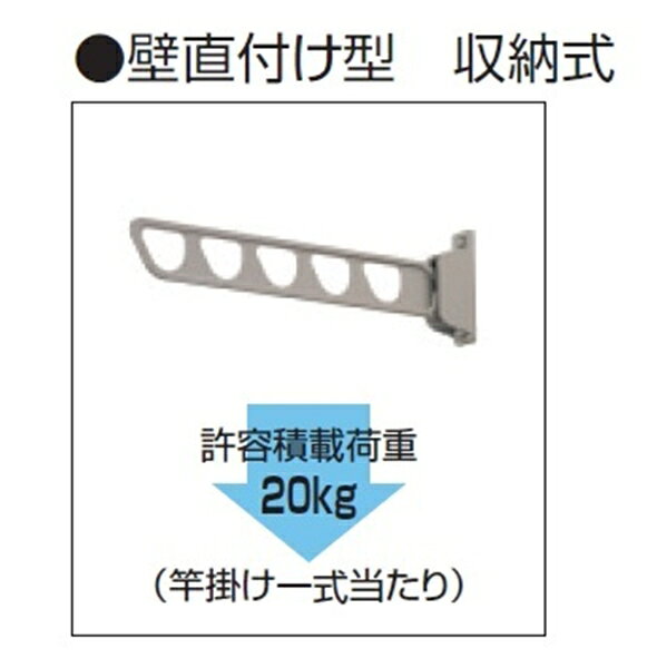 商品番号11825501メーカー三協アルミ通常納期7〜14日後発送用途屋外用取付場所壁付け配送区分1※商品により配送可能エリアが異なります。配送エリア表をご覧ください。工事対応この商品は工事を承っておりません。備考商品画像はアーバングレーです　