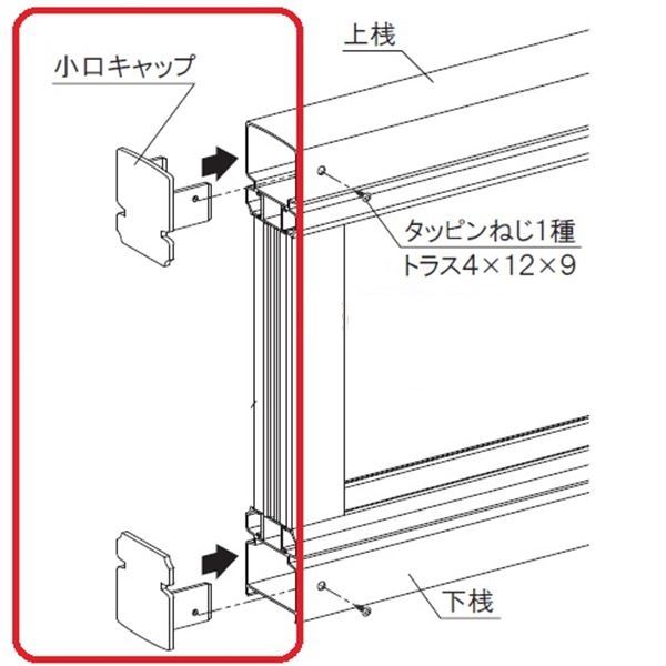 商品番号15068801メーカー三協アルミカラー形材色通常納期5〜10日後発送素材アルミ配送区分1※商品により配送可能エリアが異なります。配送エリア表をご覧ください。工事対応この商品は工事を承っておりません。ベーシックデザインと多彩な木調色...