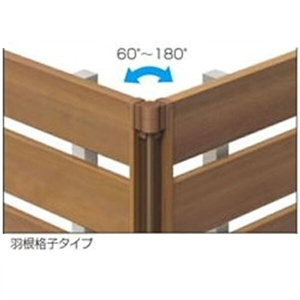 商品番号15069401メーカー三協アルミカラー形材色通常納期5〜10日後発送素材アルミ配送区分1※商品により配送可能エリアが異なります。配送エリア表をご覧ください。工事対応この商品は工事を承っておりません。ベーシックデザインと多彩な木調色...