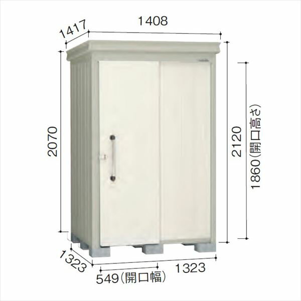 商品番号15098201メーカーダイケンサイズ幅 1408.0mm × 奥行き 1417.0mm × 高さ 2120.0mmカラーナチュラルホワイト通常納期5〜10日後発送坪数0.6素材スチール対応タイプ一般型必要ブロック数9配送区分5※商...