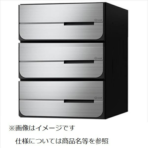 商品番号17358501メーカーナスタサイズ幅 280.0mm × 奥行き 423.2mm × 高さ 360.0mmカラーステンレスヘアーライン通常納期14日後以降発送（要問合せ）素材樹脂出し入れ方法前入れ後出し設置タイプ集合住宅配送区分5...
