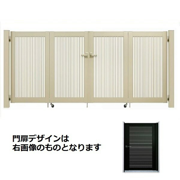 商品番号17646101メーカーYKKAPサイズ幅 3200.0mm × 高さ 1200.0mm通常納期5〜10日後発送用途4枚折戸素材アルミ配送区分1※商品により配送可能エリアが異なります。配送エリア表をご覧ください。工事対応この商品は工...