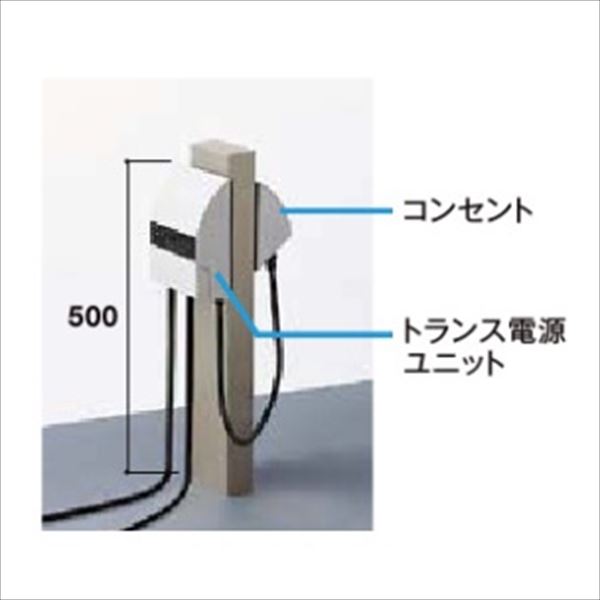 商品番号17697201メーカーリクシルカラークリエダーク通常納期14日後以降発送（要問合せ）対応タイプ12V（ローボルト）配送区分1※商品により配送可能エリアが異なります。配送エリア表をご覧ください。工事対応この商品は工事を承っておりませ...