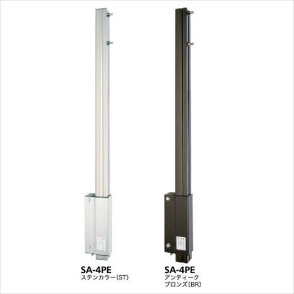 商品番号17814101メーカーコーワソニア通常納期7〜14日後発送用途オプション配送区分1※商品により配送可能エリアが異なります。配送エリア表をご覧ください。工事対応この商品は工事を承っておりません。備考1本入り4段階の高さ調節が可能。(...