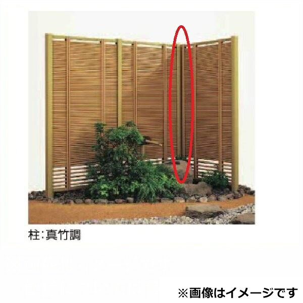 商品番号18403401メーカーYKKAPサイズ高さ 1865.0mm通常納期7〜14日後発送素材アルミ配送区分1※商品により配送可能エリアが異なります。配送エリア表をご覧ください。工事対応この商品は工事を承っておりません。コーナー部のすき...
