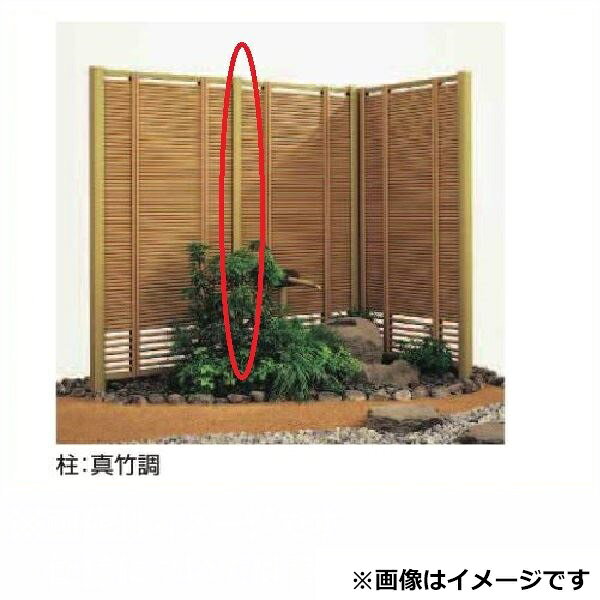 商品番号18403701メーカーYKKAPサイズ高さ 1865.0mm通常納期7〜14日後発送素材アルミ配送区分1※商品により配送可能エリアが異なります。配送エリア表をご覧ください。工事対応この商品は工事を承っておりません。本体と本体を直線...