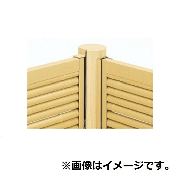 商品番号18424901メーカー三協アルミサイズ高さ 1480.0mm通常納期5〜10日後発送素材アルミ配送区分1※商品により配送可能エリアが異なります。配送エリア表をご覧ください。工事対応この商品は工事を承っておりません。和風情緒を豊かに...