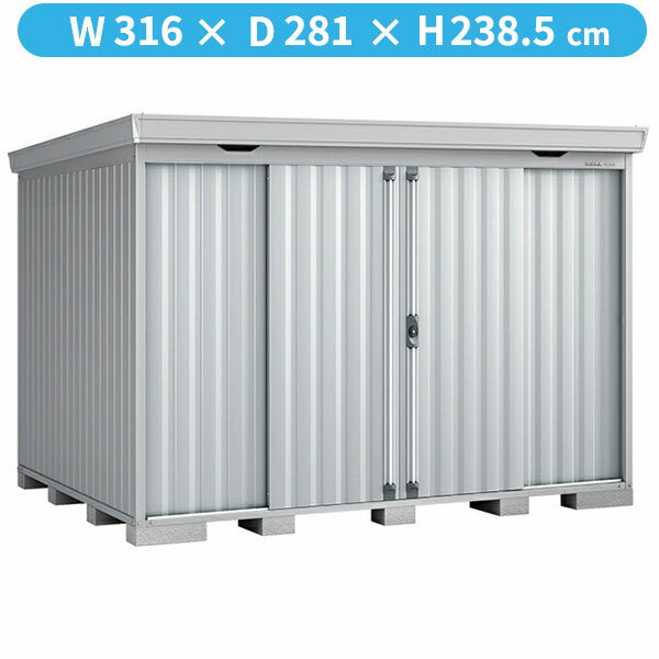 商品番号19396503メーカーイナバ物置サイズ幅 3160.0mm × 奥行き 2810.0mm × 高さ 2385.0mmカラーPS（プラチナシルバー）通常納期(宅配)14日後以降発送（要問合せ）通常納期(工事)14日後以降発送（要問合...
