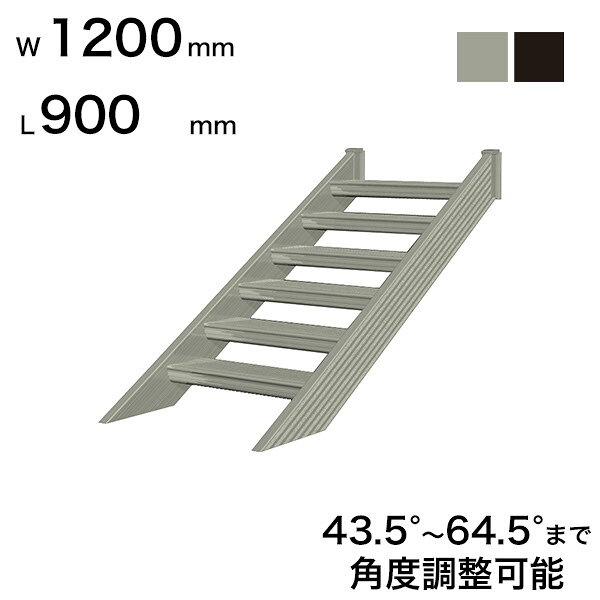 商品番号19777501メーカー森田アルミ工業サイズ幅 1200.0mm × 奥行き 900.0mm × 高さ 835.0mm通常納期7〜14日後発送用途屋外階段素材アルミ配送区分8※商品により配送可能エリアが異なります。配送エリア表をご覧...