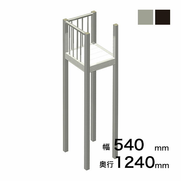 商品番号19832001メーカー森田アルミ工業サイズ幅 540.0mm × 奥行き 1240.0mm × 高さ 5000.0mm通常納期7〜14日後発送用途屋外階段素材アルミ配送区分8※商品により配送可能エリアが異なります。配送エリア表をご...