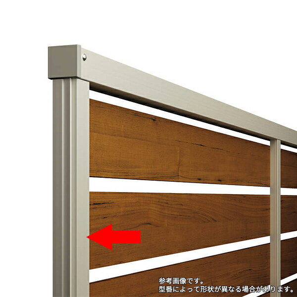 商品番号19900101メーカーYKKAP通常納期3〜7日後発送素材アルミ配送区分1※商品により配送可能エリアが異なります。配送エリア表をご覧ください。工事対応この商品は工事を承っておりません。　