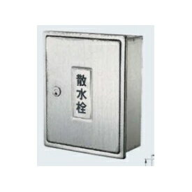 商品番号20033701メーカーカクダイサイズ幅 235.0mm × 奥行き 190.0mm × 高さ 95.0mm通常納期5〜10日後発送素材ステンレスデザインモダン配送区分5※商品により配送可能エリアが異なります。配送エリア表をご覧くだ...