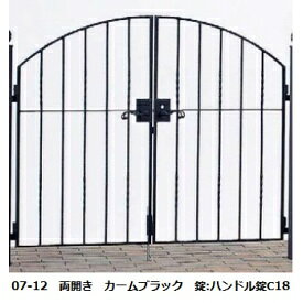 商品番号20383601メーカーYKKAPサイズ幅 1600.0mm × 高さ 1200.0mm通常納期5〜10日後発送用途両開き素材アルミ配送区分1※商品により配送可能エリアが異なります。配送エリア表をご覧ください。工事対応この商品は工事...
