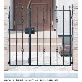 商品番号20387401メーカーYKKAPサイズ幅 1100.0mm × 高さ 1200.0mm通常納期5〜10日後発送用途親子開き素材アルミ配送区分1※商品により配送可能エリアが異なります。配送エリア表をご覧ください。工事対応この商品は工...