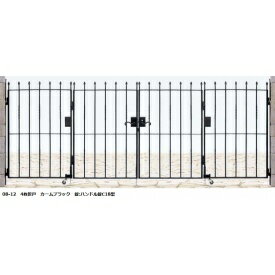 商品番号20393801メーカーYKKAPサイズ幅 3200.0mm × 高さ 1200.0mmカラーカームブラック通常納期5〜10日後発送用途4枚折戸素材アルミ配送区分1※商品により配送可能エリアが異なります。配送エリア表をご覧ください。...