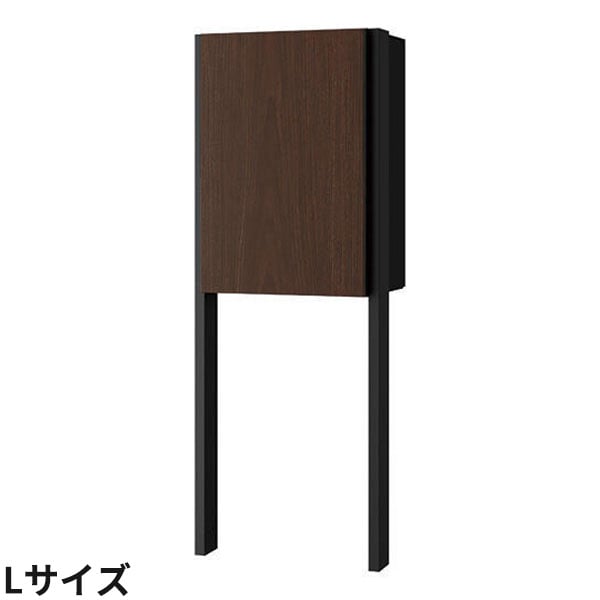 商品番号20994201メーカーナスタサイズ幅 390.0mm × 奥行き 477.0mm × 高さ 1100.0mm通常納期3〜7日後発送用途一般住宅素材樹脂出し入れ方法前入れ前出し設置タイプポール建て配送区分5※商品により配送可能エリア...