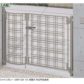 商品番号21302101メーカーリクシルサイズ幅 900.0mm × 高さ 1000.0mm通常納期5〜10日後発送用途片開き素材アルミ配送区分1※商品により配送可能エリアが異なります。配送エリア表をご覧ください。工事対応この商品は工事を承...