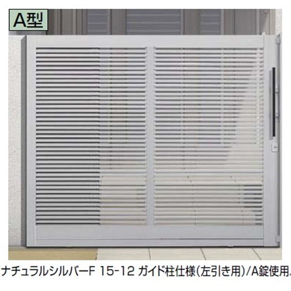 商品番号21338801メーカーリクシルサイズ幅 1500.0mm × 高さ 1250.0mm通常納期5〜10日後発送用途片引き素材アルミ配送区分1※商品により配送可能エリアが異なります。配送エリア表をご覧ください。工事対応この商品は工事を...