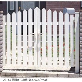 商品番号21382401メーカーリクシルサイズ幅 1400.0mm × 高さ 1163.0mmカラーアイボリーホワイト通常納期5〜10日後発送用途両開き素材アルミ配送区分1※商品により配送可能エリアが異なります。配送エリア表をご覧ください。...