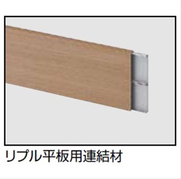 商品番号21480201メーカーリクシル通常納期5〜10日後発送素材アルミ配送区分1※商品により配送可能エリアが異なります。配送エリア表をご覧ください。工事対応この商品は工事を承っておりません。デザイナーズパーツが引き出す新鮮なアイデアの数...