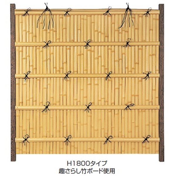 商品番号21489601メーカータカショーサイズ幅 1920.0mm × 高さ 1800.0mm通常納期5〜10日後発送用途和風ガーデン素材樹脂配送区分1※商品により配送可能エリアが異なります。配送エリア表をご覧ください。工事対応この商品は...