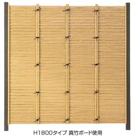 商品番号21501101メーカータカショーサイズ幅 1920.0mm × 高さ 1500.0mmカラー京銘虎竹／京銘すす竹通常納期5〜10日後発送用途和風ガーデン素材樹脂配送区分1※商品により配送可能エリアが異なります。配送エリア表をご覧く...