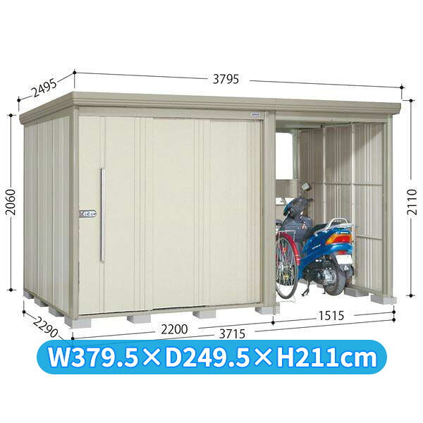 商品番号21605501メーカータクボ物置サイズ幅 3795.0mm × 奥行き 2495.0mm × 高さ 2110.0mmカラームーンホワイト通常納期(宅配)14日後以降発送（要問合せ）通常納期(工事)14日後以降発送（要問合せ）用途自...