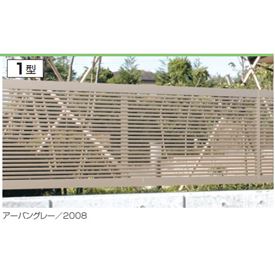 商品番号21832001メーカー三協アルミサイズ幅 2000.0mm × 奥行き 28.0mm × 高さ 600.0mm通常納期5〜10日後発送素材アルミ配送区分1※商品により配送可能エリアが異なります。配送エリア表をご覧ください。工事対応...