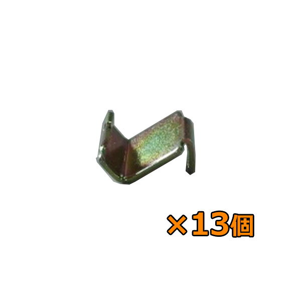 商品番号22098101メーカーイナバ物置　オプション通常納期(宅配)7〜14日後発送通常納期(工事)14日後以降発送（要問合せ）素材スチール配送区分8※商品により配送可能エリアが異なります。配送エリア表をご覧ください。工事対応この商品は工...