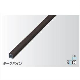 商品番号22143301メーカータカショーサイズ幅 20.0mm × 奥行き 1800.0mm × 高さ 20.0mm通常納期5〜10日後発送素材アルミ配送区分1※商品により配送可能エリアが異なります。配送エリア表をご覧ください。工事対応こ...