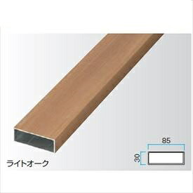 商品番号22144601メーカータカショーサイズ幅 30.0mm × 奥行き 3700.0mm × 高さ 85.0mm通常納期5〜10日後発送素材アルミ配送区分1※商品により配送可能エリアが異なります。配送エリア表をご覧ください。工事対応こ...