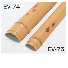 商品番号22168501メーカータカショーサイズ幅 55.0mm × 高さ 1800.0mm通常納期5〜10日後発送素材樹脂配送区分1※商品により配送可能エリアが異なります。配送エリア表をご覧ください。工事対応この商品は工事を承っておりませ...