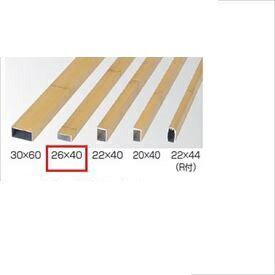 商品番号22199801メーカータカショーサイズ幅 26.0mm × 奥行き 40.0mm × 高さ 1800.0mmカラー真竹通常納期5〜10日後発送素材アルミ配送区分1※商品により配送可能エリアが異なります。配送エリア表をご覧ください。...