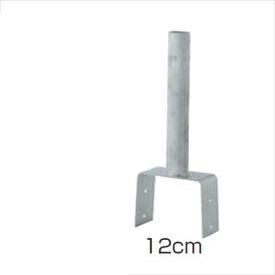 商品番号22215501メーカータカショーサイズ高さ 250.0mm通常納期5〜10日後発送素材ステンレス配送区分1※商品により配送可能エリアが異なります。配送エリア表をご覧ください。工事対応この商品は工事を承っておりません。リブ付き柱用の...