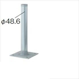 商品番号22216701メーカータカショーサイズ幅 150.0mm × 奥行き 150.0mm × 高さ 350.0mm通常納期5〜10日後発送素材ステンレス配送区分1※商品により配送可能エリアが異なります。配送エリア表をご覧ください。工事...