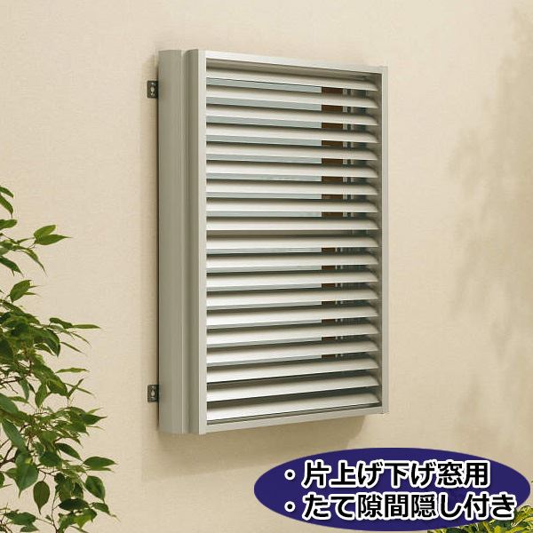 商品番号22305301メーカーYKKAPサイズ幅 445.0mm × 高さ 1000.0mm通常納期5〜10日後発送用途防犯:目隠し素材アルミ対応タイプアルミ配送区分1※商品により配送可能エリアが異なります。配送エリア表をご覧ください。工...