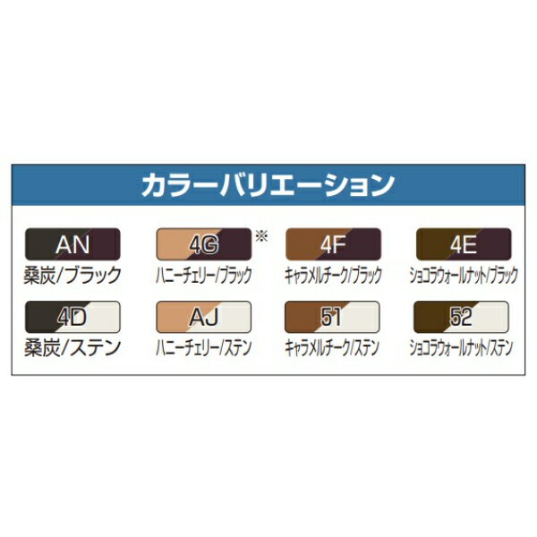 商品番号22414101メーカーYKKAPサイズ高さ 920.0mm通常納期5〜10日後発送素材アルミ配送区分1※商品により配送可能エリアが異なります。配送エリア表をご覧ください。工事対応この商品は工事を承っておりません。YKKのエクスライ...