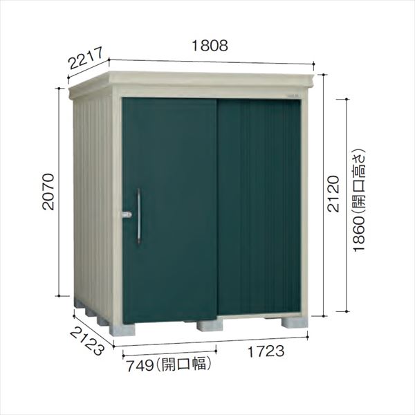 商品番号22426801メーカーダイケンサイズ幅 1808.0mm × 奥行き 2217.0mm × 高さ 2120.0mmカラーマカダムグリーン通常納期(宅配)5〜10日後発送通常納期(工事)14日後以降発送（要問合せ）坪数1.21素材ス...