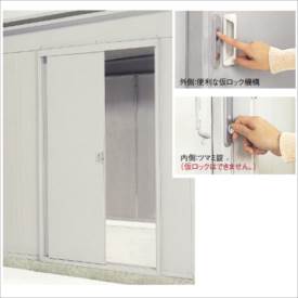 商品番号22920601メーカーヨドコウ通常納期14日後以降発送（要問合せ）素材スチールタイプスチール対応タイプオプション配送区分3※商品により配送可能エリアが異なります。配送エリア表をご覧ください。工事対応この商品は工事を承っておりません...